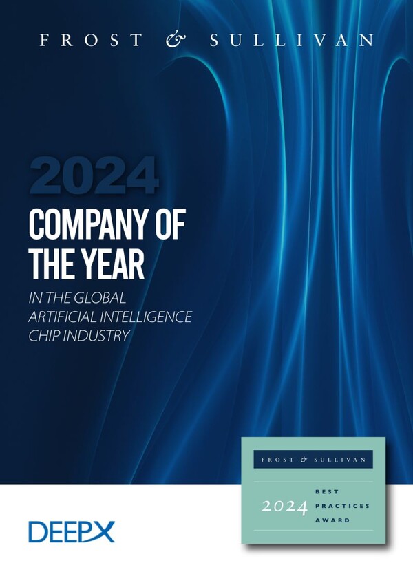 딥엑스, ‘프로스트 & 설리번’으로부터 ‘글로벌 AI 반도체 기업상’ 수상